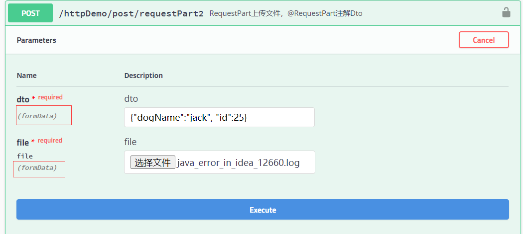 SpringBoot Http getMapping、postMaping等详细解析_postmapping设置contenttype-CSDN博客