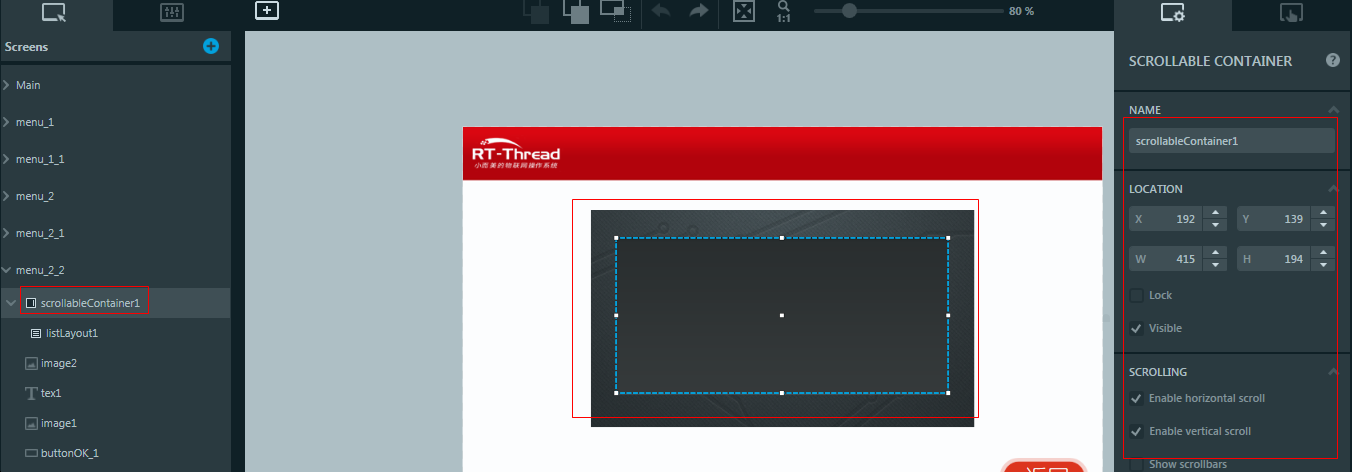 19.RT-thread项目实战--TouchGFx列表滑动效果_touchgfx 扫描wifi-CSDN博客
