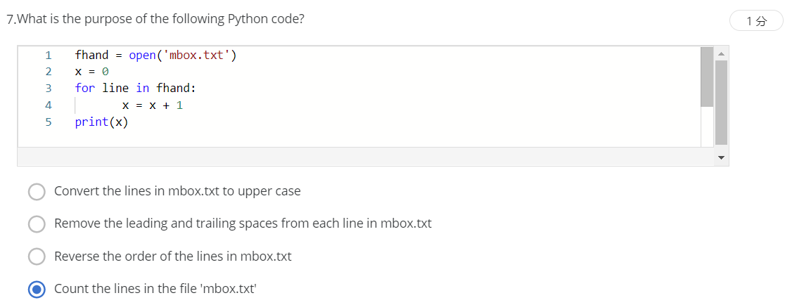 【Python for Everybody(Python Data Structures)】Week 3 | Chapter 7 题目汇总_编写程序,打开words.txt文件,读取文件中的 ...