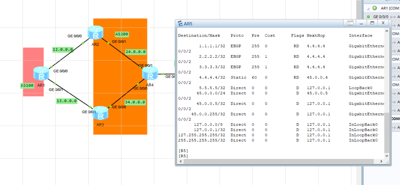 华为ensp_BGP_local-prefernce；AS-Path；MeD 实验_ensp更改med-CSDN博客