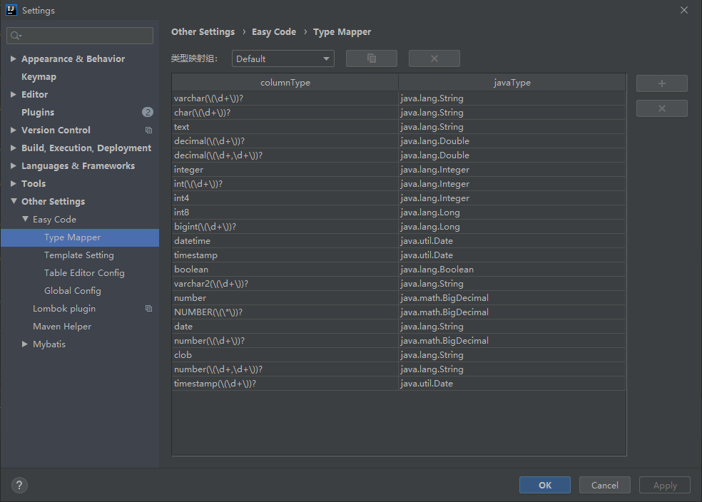 Idea Easycode安装及详细配置说明 (idea代码插件easycode配置文件之mybatismybatisplus共存) 编程库