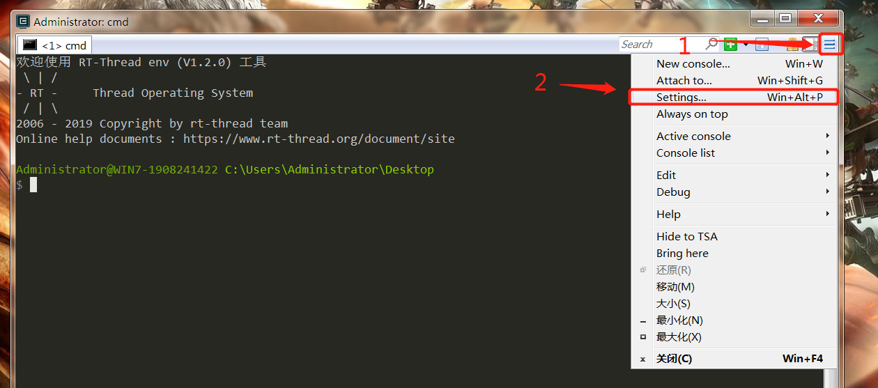RT Thread学习之使用Env工具生成MDK工程_rtthread studio 能否导出成keil-CSDN博客