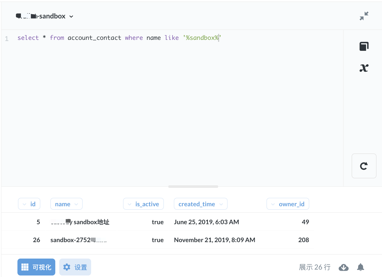 Metabase、ETL和Python结合应用，生成图表看板_python etl 数据看板的实现-CSDN博客