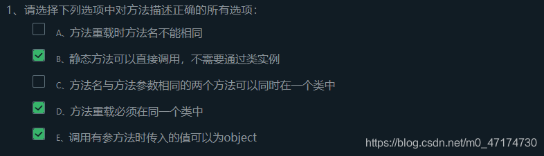 Java入门 方法的使用根据提示在右侧编辑器begin End处补充代码定义一个方法名为hello的方法用来和老 Csdn博客