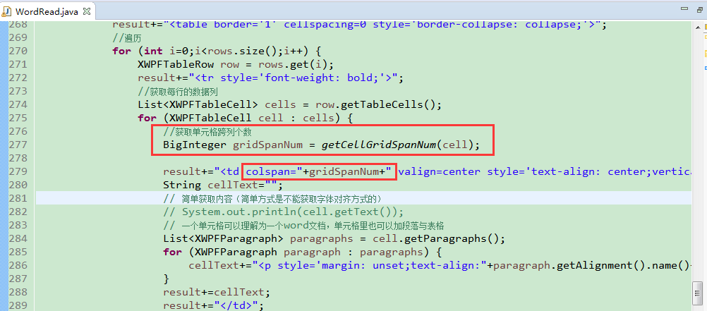 SpringBoot+poi实现读取word文件内容_springboot读取word文档内容_12程序猿的博客-CSDN博客