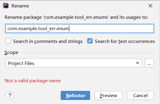 idea新建包，提示“invalid target package name specified”-CSDN博客