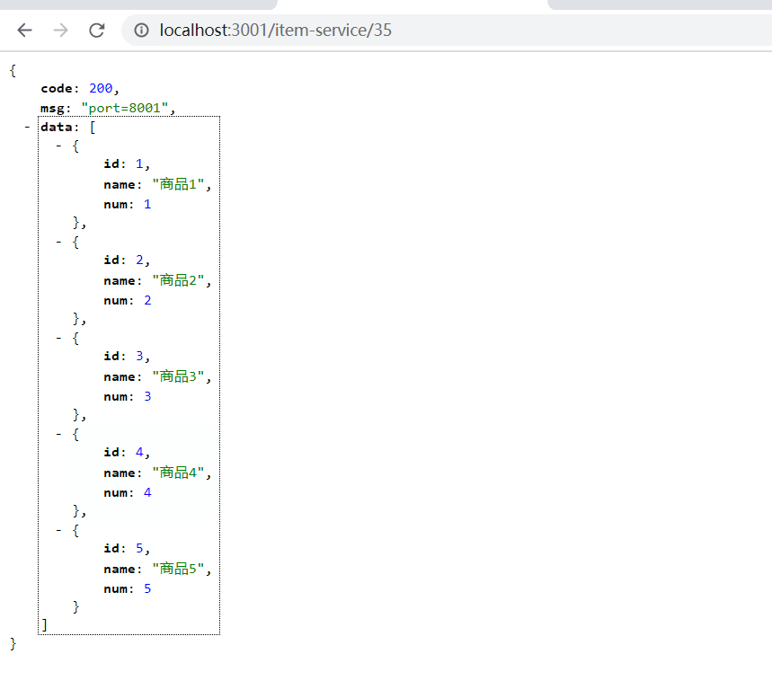 SpringCloud（二）：RestTemplate+Ribbon实现远程调用和负载均衡测试_resttemplate+ribbon可以实现服务调用及负载均衡,但是需要在创建 ...