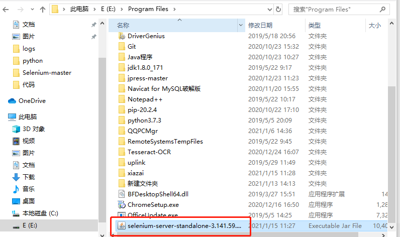 selenium之Grid安装介绍以及node节点注册_selenium grid 注册-CSDN博客