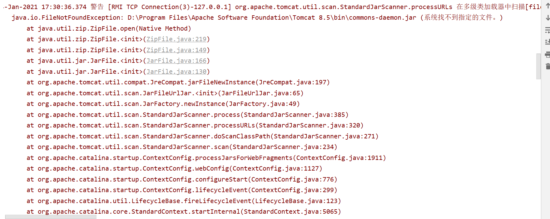 java.io.FileNotFoundException：D:\Program Files\Apache Software Foundation\Tomcat 8.5\bin\commons ...