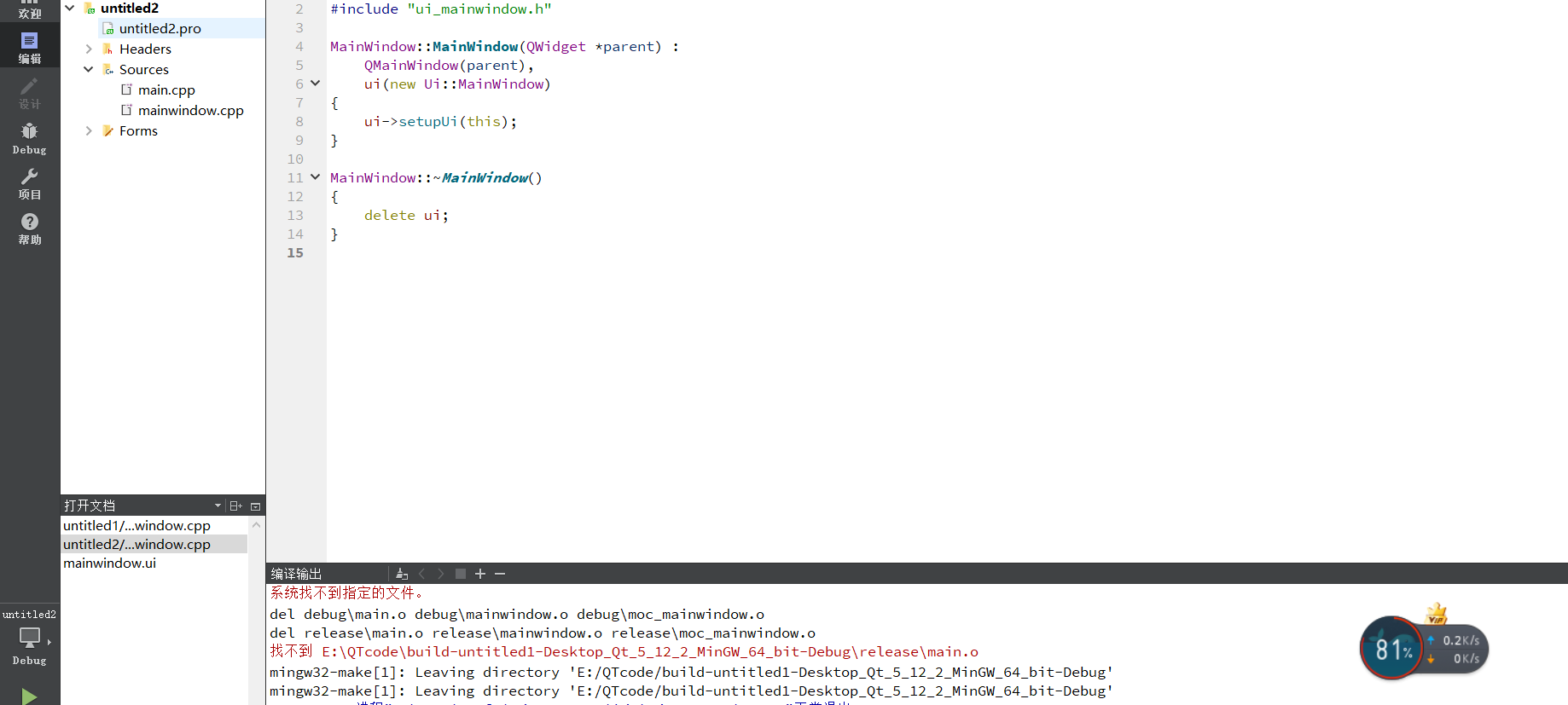 安装qt5.12和在vs2019安装qt拓展工具_vs2019扩展的安装路径-CSDN博客