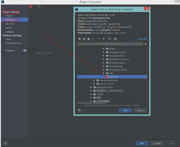 IDEA下SpringCloud项目UnlinkMavenProjects或Remove moudle如何重新加载到父工程_unlink maven projects-CSDN博客