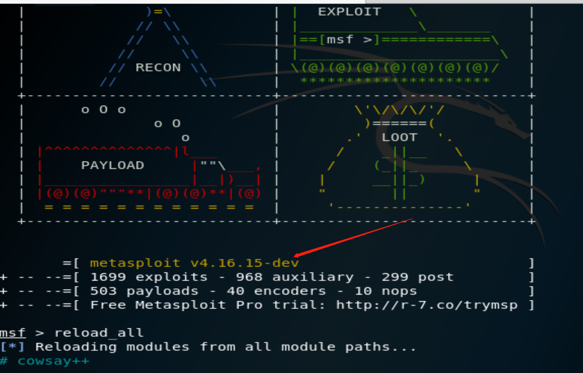 Kali更新Msf版本_kali msf最新版本-CSDN博客