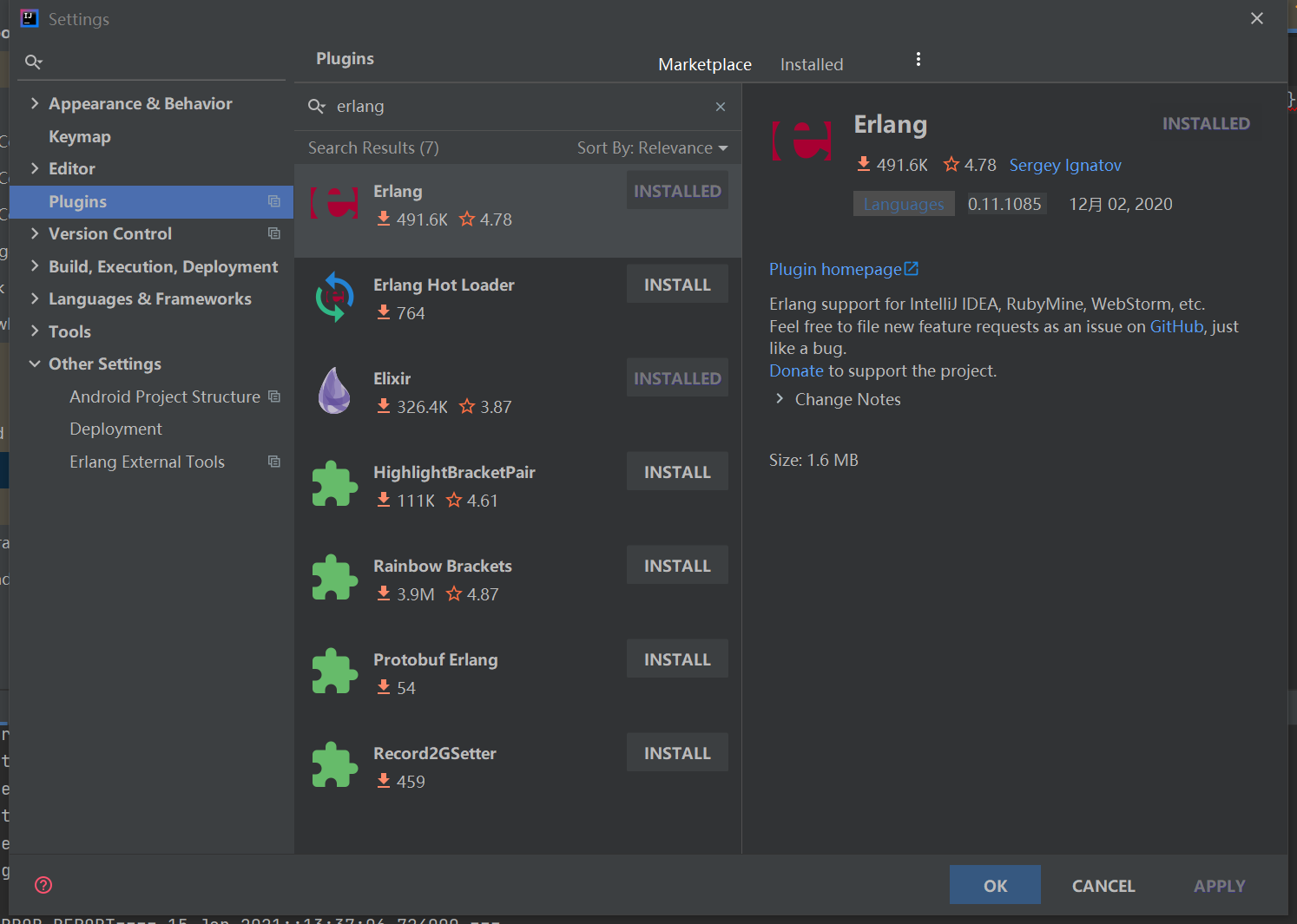1.idea搭建rebar3 的cowboy 服务器项目,解决cowboy代码联想跳转问题_rebar3 cowboy-CSDN博客
