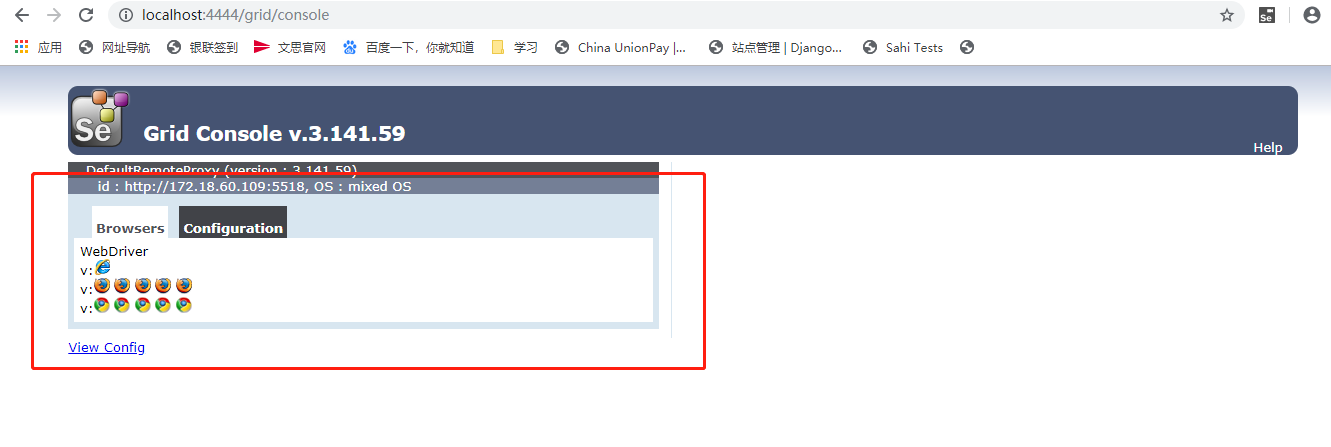Selenium之grid安装介绍以及node节点注册selenium Grid 注册 Csdn博客 