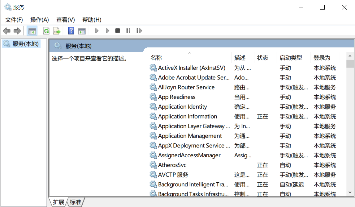 问题解决：VScode高CPU消耗 rg process 或 RipGrep 占用CPU - 灰信网（软件开发博客聚合）