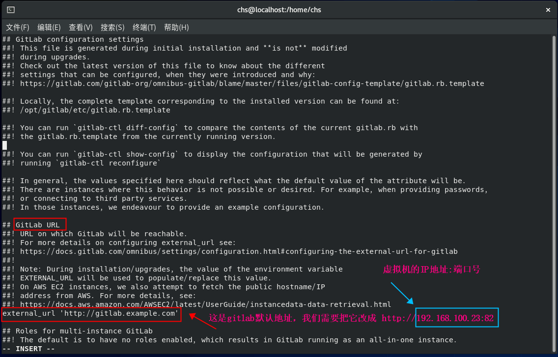 虚拟机 Gitlab安装图文详情（史上最细！！史上最全！！）_空白虚拟机如何安装gitlab-CSDN博客