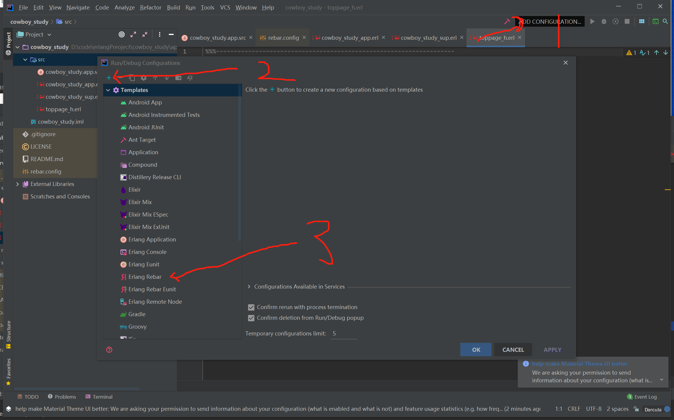 1.idea搭建rebar3 的cowboy 服务器项目,解决cowboy代码联想跳转问题_rebar3 cowboy-CSDN博客