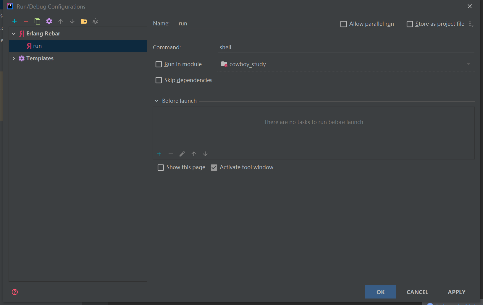 1.idea搭建rebar3 的cowboy 服务器项目,解决cowboy代码联想跳转问题_rebar3 cowboy-CSDN博客