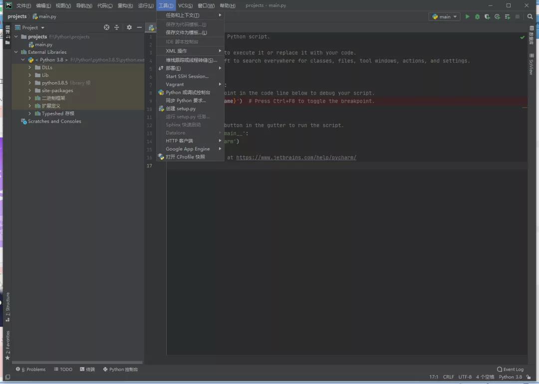 2020版本的pycharm支持官方汉化了_pycharm2020.2.3汉化-CSDN博客