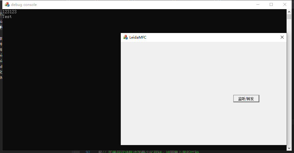如何在MFC打开命令行（控制台CMD）窗口_mfc 打开窗口-CSDN博客