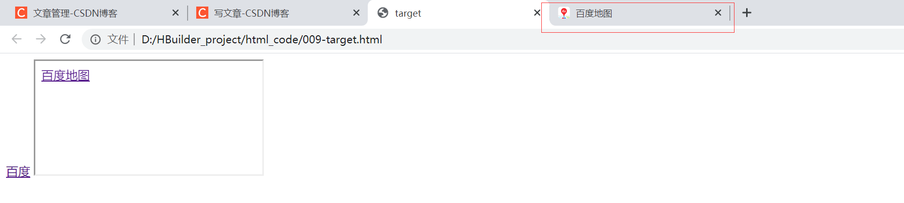 HTML之----背景颜色、背景图片、图片、超链接_bgcolorurl-CSDN博客