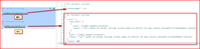 Elasticsearch相关操作_[term] query doesn't support multiple fields-CSDN博客