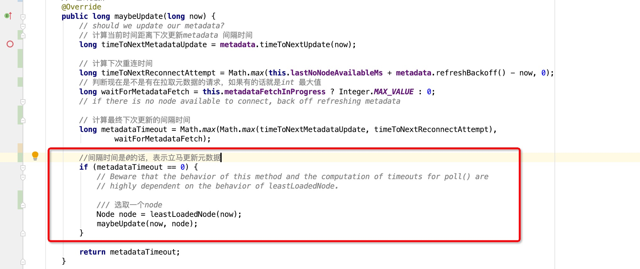 深度解析kafka生产者发送消息（拉取元数据）_spring kafka 生产者 sender poll获取原数据-CSDN博客