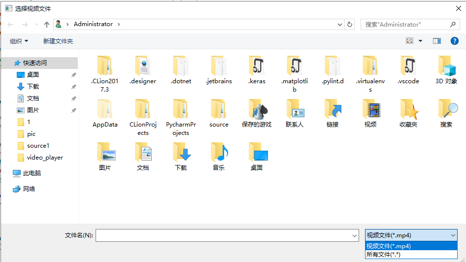 C Qt5学习笔记 2021 1 15（1）（槽函数自动绑定信号，qlabel添加超链接，qt程序启动动画，getopenfilename