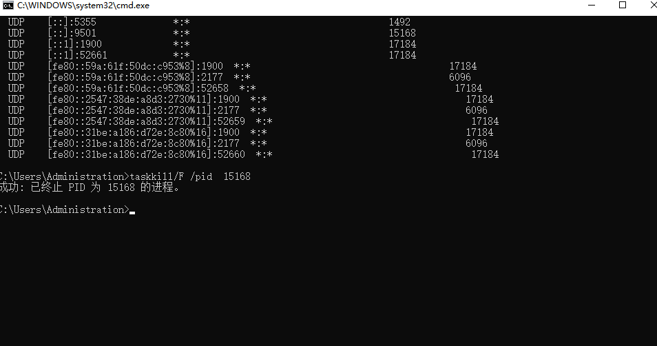 Springboot启动报错protocol Handler Start Failed或者web Server Failed To Start Port 8888 Was Already