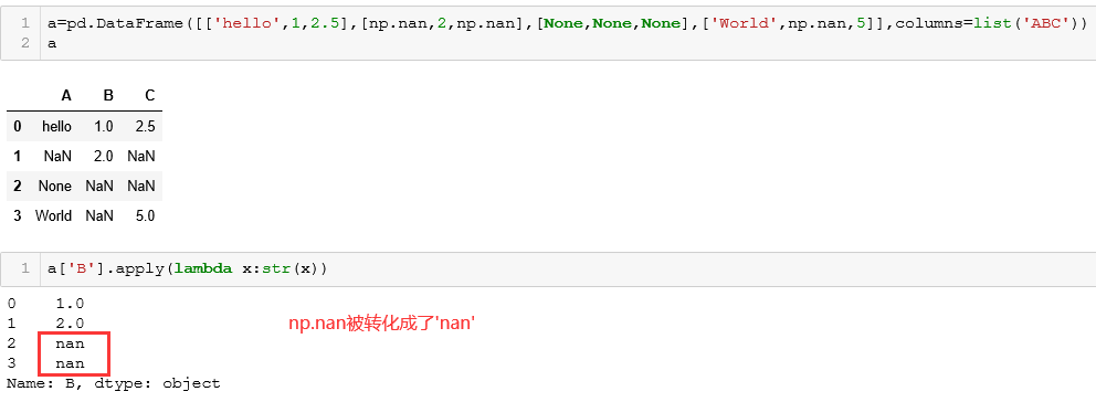 Pandas:NULL的含义及使用时的注意事项_pandas null-CSDN博客