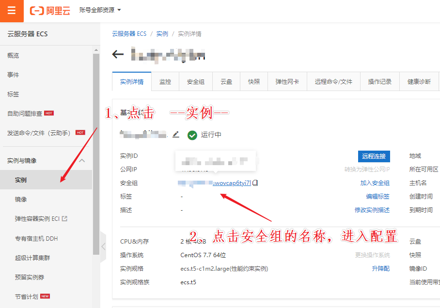 Docker配置mysql容器远程连接（全流程）连接docker中的mysql Csdn博客 7639