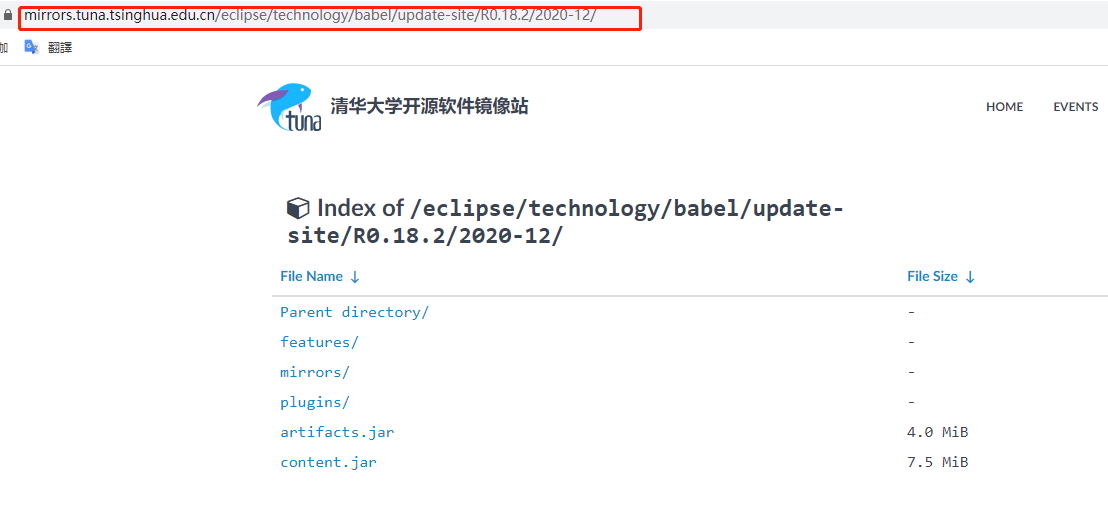 安装配置Eclipse C/C++开发环境 （包含汉化教程 +反复踩坑实录）_安装配置eclipse c 反复踩坑-CSDN博客