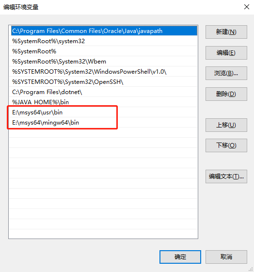 安装配置Eclipse C/C++开发环境 （包含汉化教程 +反复踩坑实录）_安装配置eclipse c 反复踩坑-CSDN博客