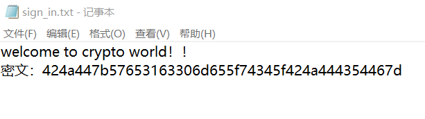 BUUCTF:[BJDCTF2020]signin-CSDN博客