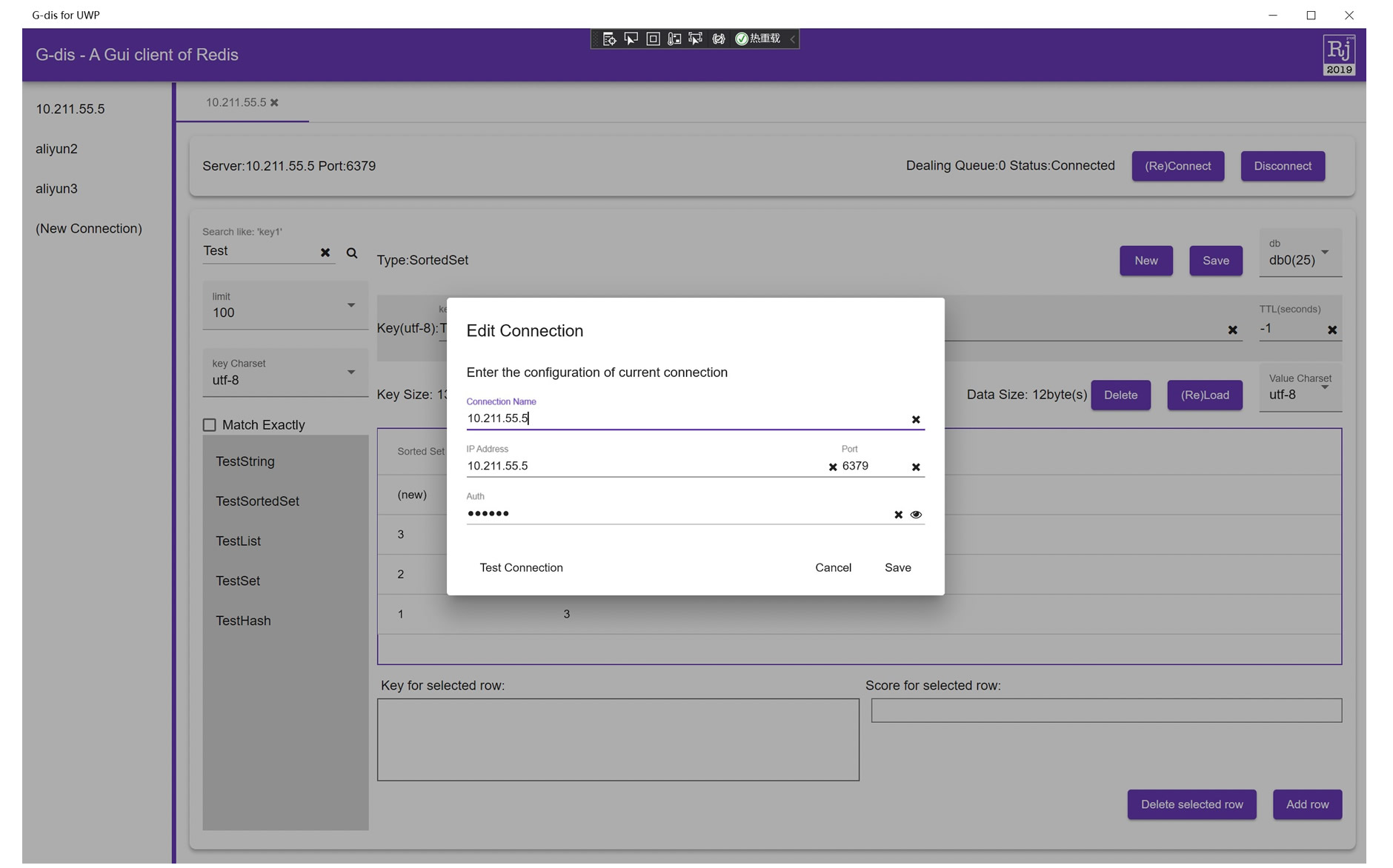 免费Windows平台的Redis客户端：G-dis for UWP正式发布_g-dis windows-CSDN博客