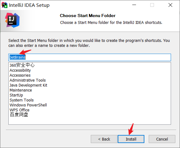 Intellij IDEA Ultimate下载安装-CSDN博客