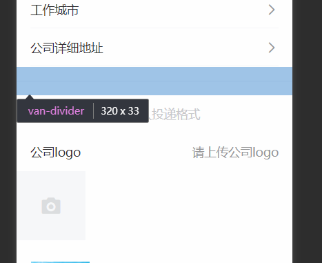 微信小程序使用Vant组件uploader完成上传回显_van-uploader delete-CSDN博客