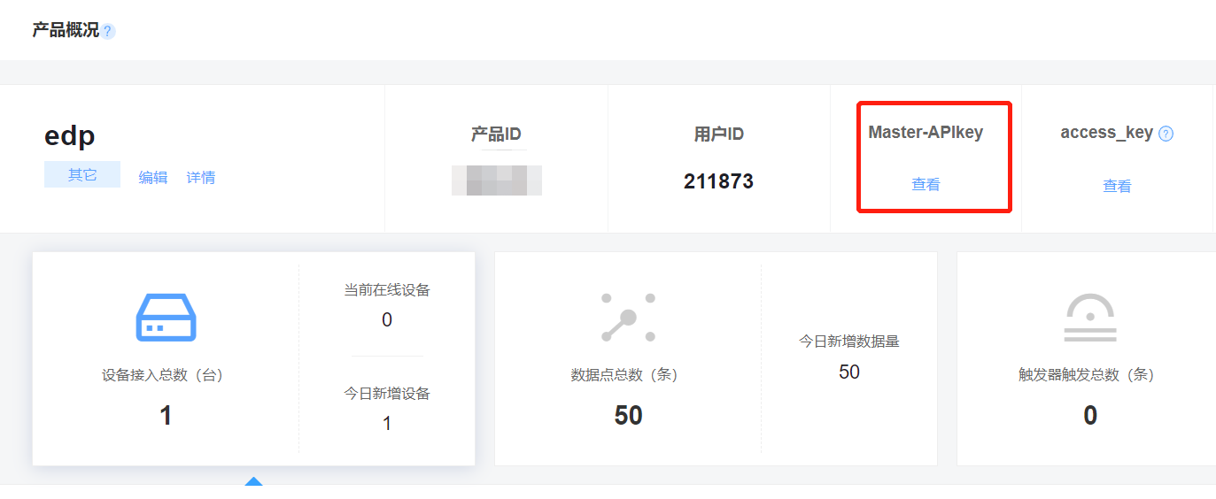 STM32F407-OV7670(无FIFO)-ONENET-实现摄像头画面上传到onenet（EDP协议）_stm32ov7670拍照上传-CSDN博客