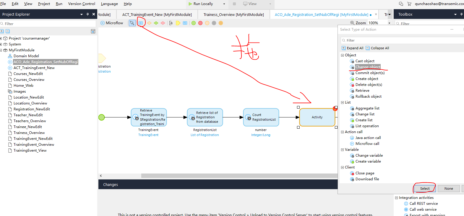 Mendix敏捷开发零基础学习《二》-进阶（Microflow微流、表单验证、运算符、条件判断、数据嵌套、触发器、Debug问题跟踪、版本管理 ...