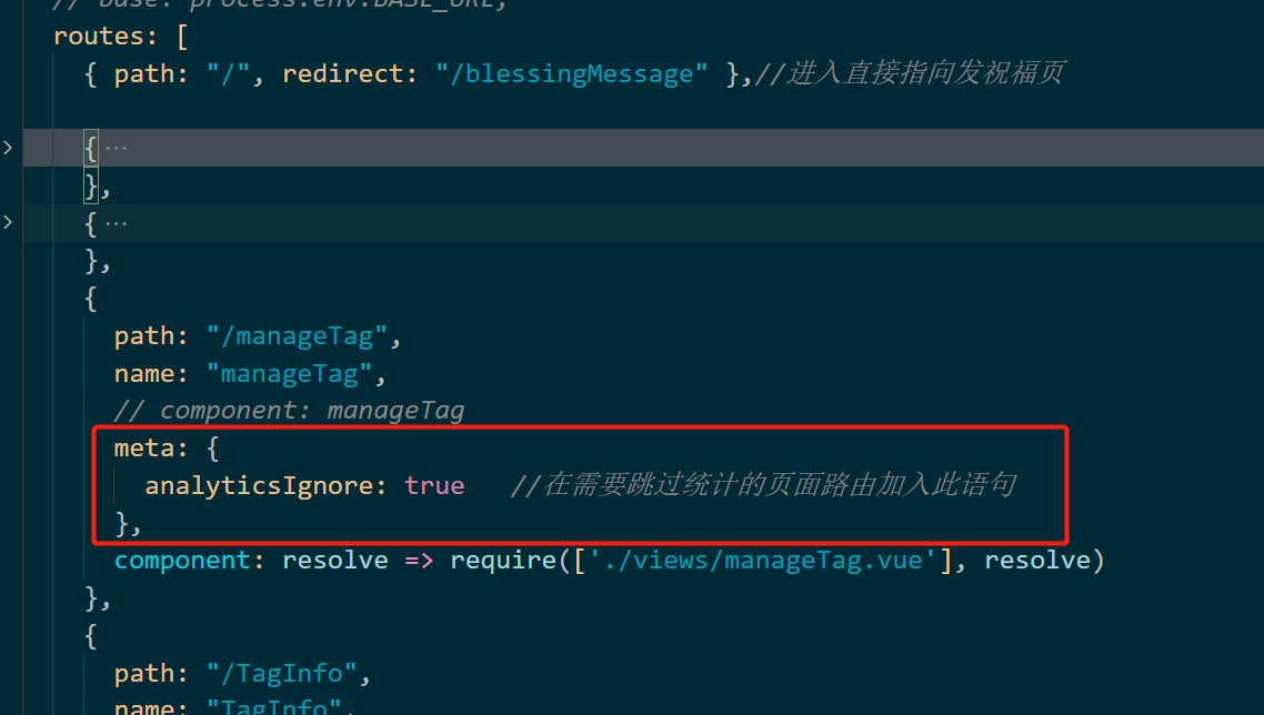 vue-matomo页面数据采集插件，在ios系统中undefined不生效问题解决方案记录_vue-matomo页面数据采集插件,华为浏览器undefined不生效问题解决方案记录-CSDN博客
