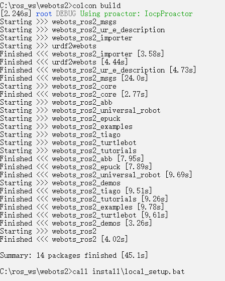 webots和ros2笔记02-启程_ros2 webots找不到windows里的webots-CSDN博客