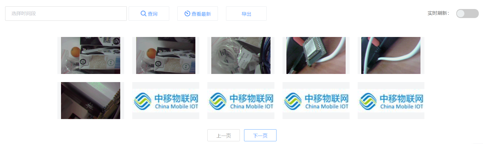 STM32F407-OV7670(无FIFO)-ONENET-实现摄像头画面上传到onenet（EDP协议）_stm32ov7670拍照上传 ...