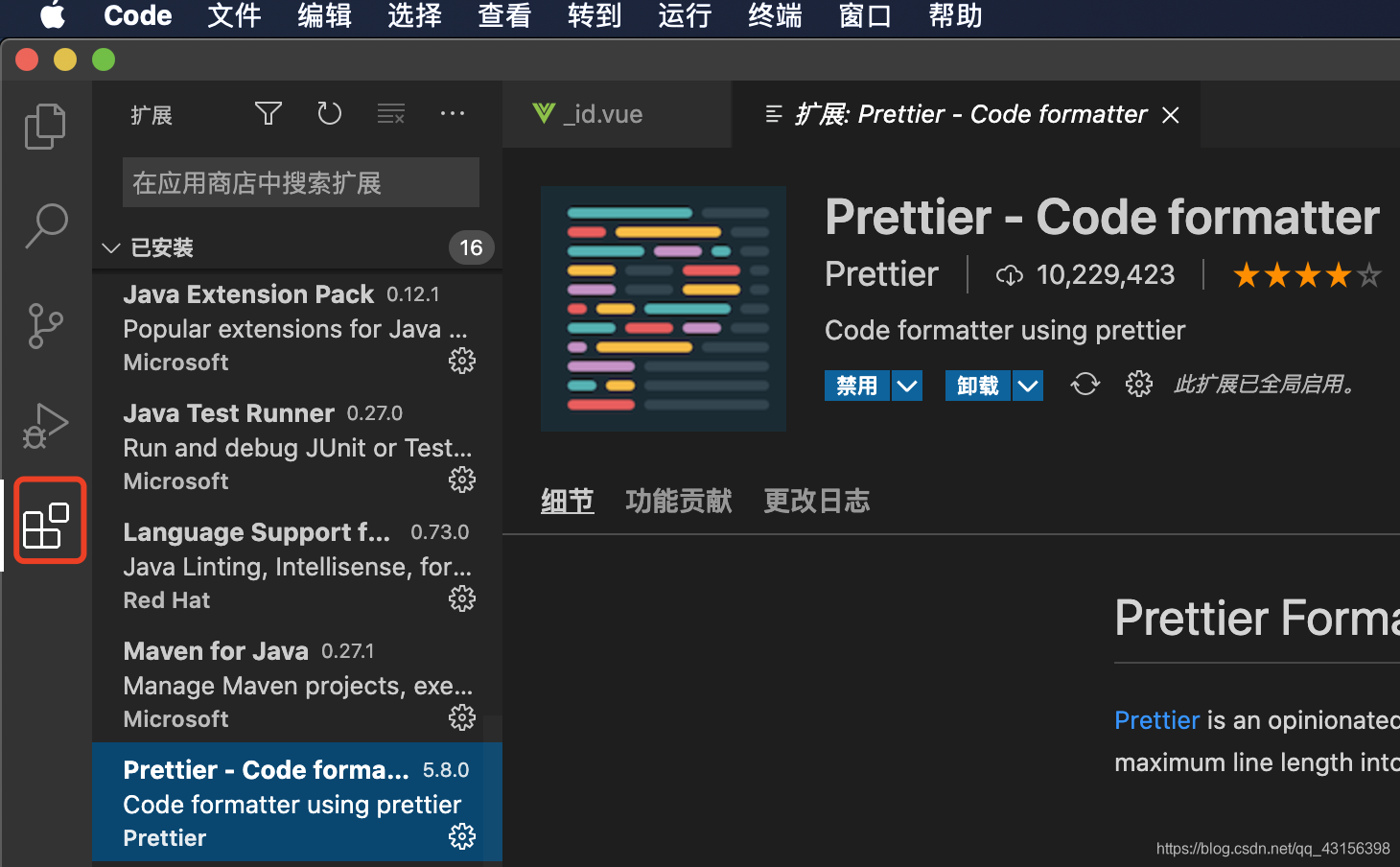 Eslint Prettier Vscode自动校验修复eslint语法规则如何修改校验规则vscode Csdn博客