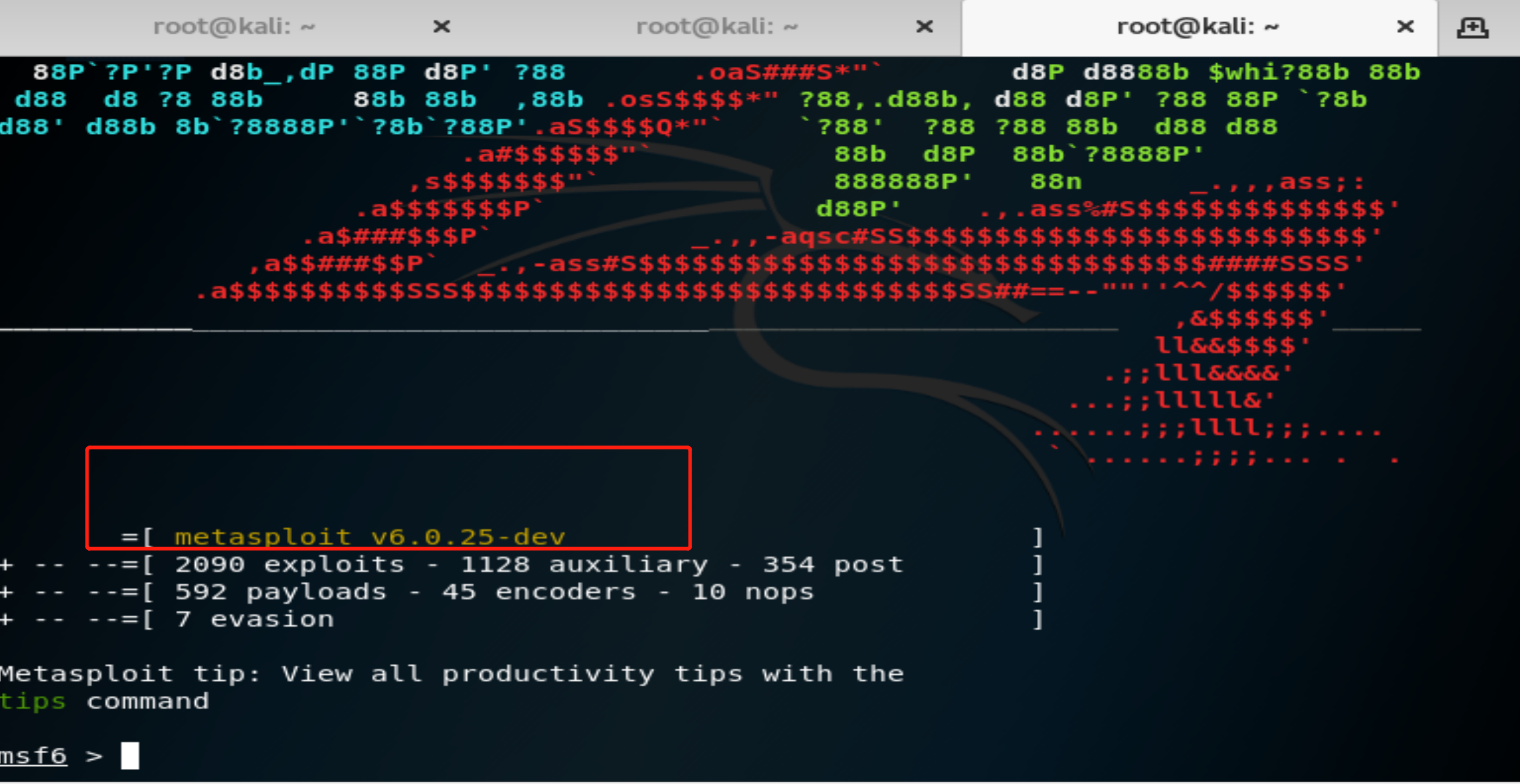 Kali更新Msf版本_kali msf最新版本-CSDN博客