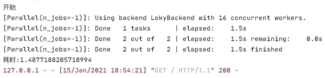 joblib的Parallel并发计算使用总结及优化_joblib parallel-CSDN博客