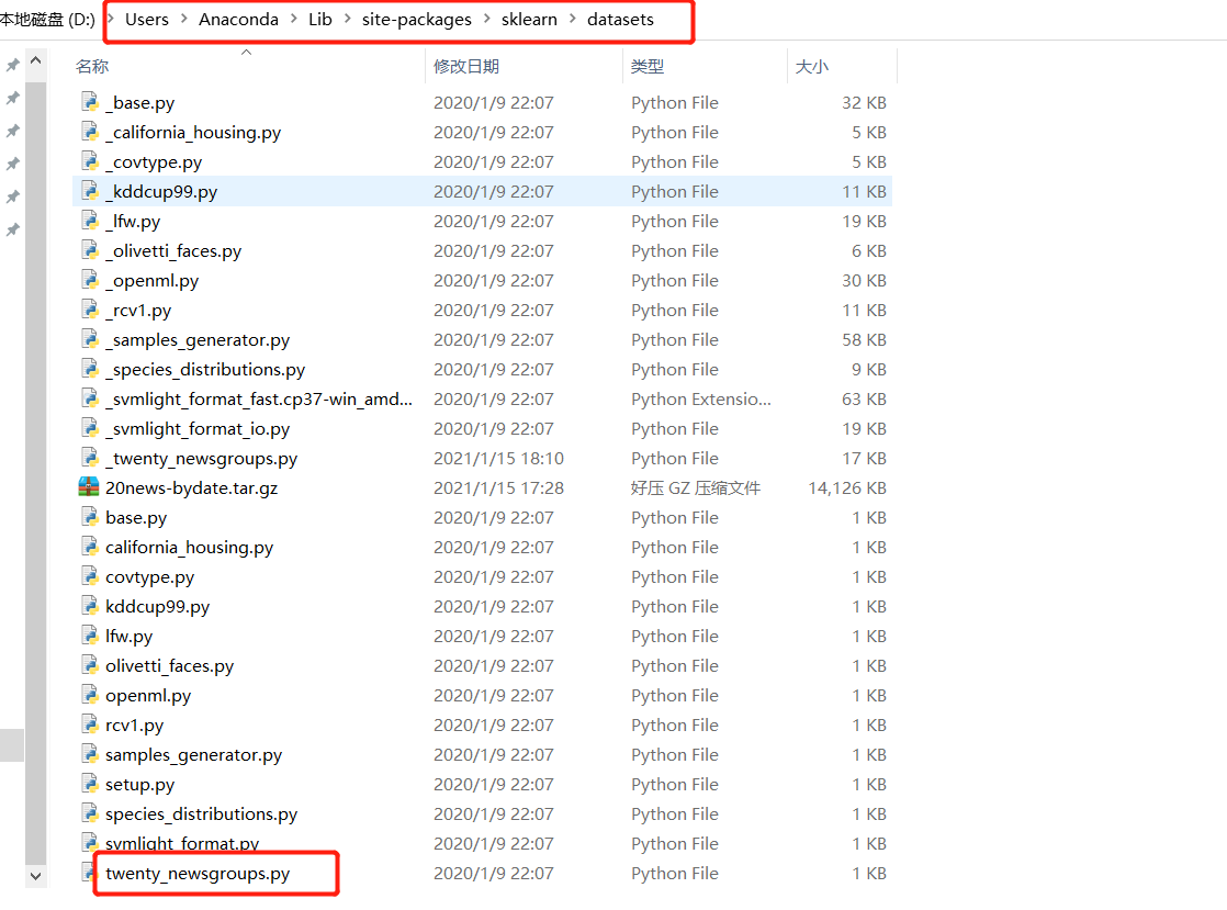 解决-20Newsgroup数据集离线下载问题_sklearn的20类新闻数据下载-CSDN博客
