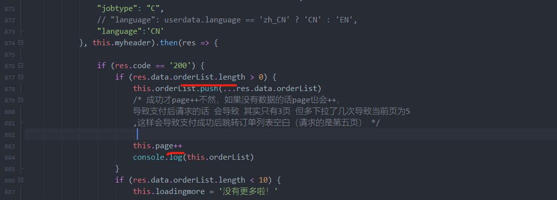 D2D项目开发_用d2d开发界面库-CSDN博客