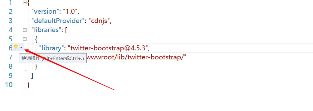 LibMan—在Visual Studio中管理前端包_libman.json-CSDN博客
