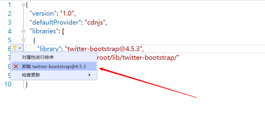 LibMan—在Visual Studio中管理前端包_libman.json-CSDN博客